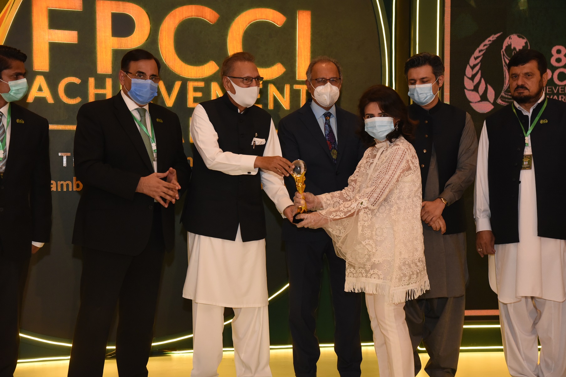 Received Top 25 Companies Award by the Karachi Stock Exchange