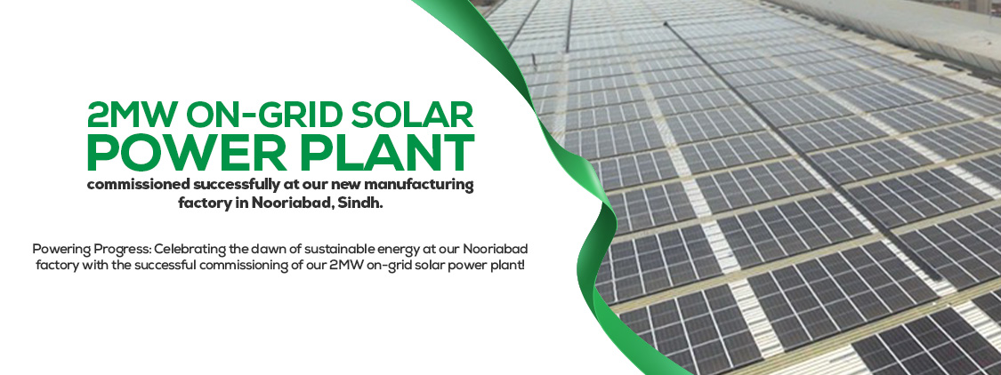 Home | Pakistan Cables Limited